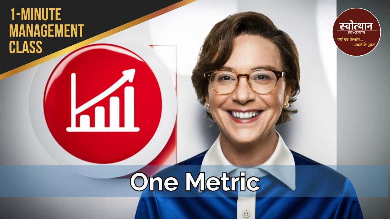 Utilization Analysis: The One Metric Every Manager Needs