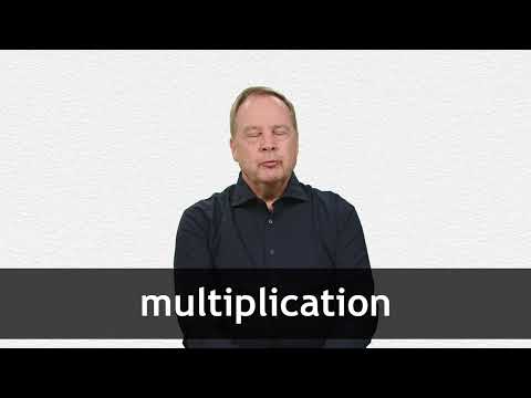 How to pronounce MULTIPLICATION in American English