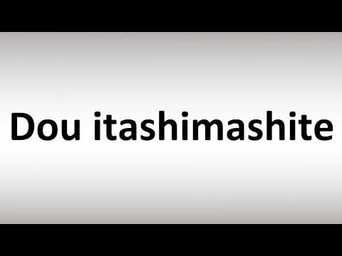 How to Pronounce Dou itashimashite