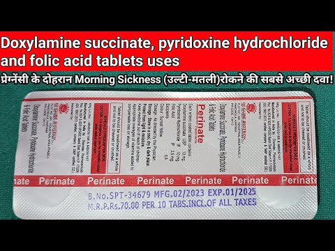 Doxylamine Succinate Tablet - Doxylamine Succinate Tablets Latest Price ...