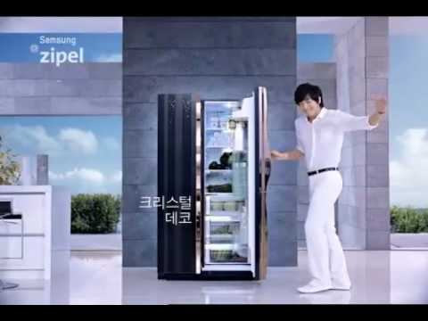 Zipel Massimo Zucchi CF 30s | Everything Lee Seung Gi