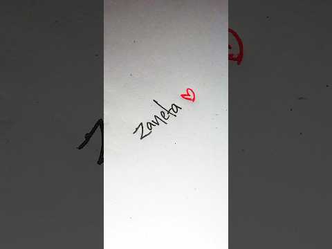 Zaneta❤️Name Writting#shorts#viral#trending#short