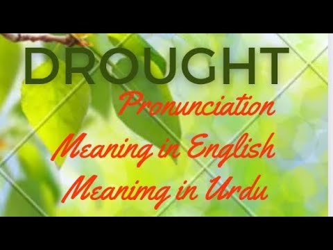 Drought pronunciation 🗣️|Meaning in English|Meaning in Urdu