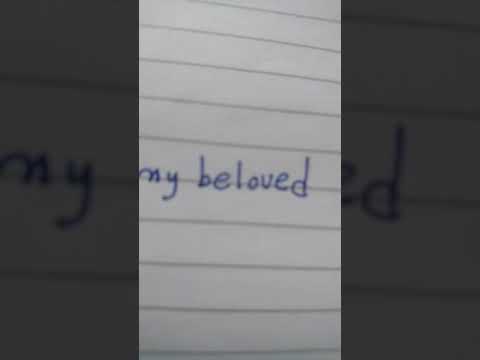 what is the meaning of "Habibi"