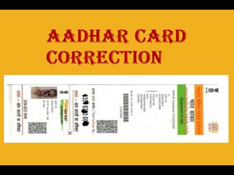 NEW CSC DIGITAL SEVA PORTAL $ apna csc $aadhaar update client lite demographic update