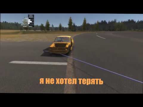 Steam Community :: Video :: Valera Ghoster - ООО Беда(1hour)