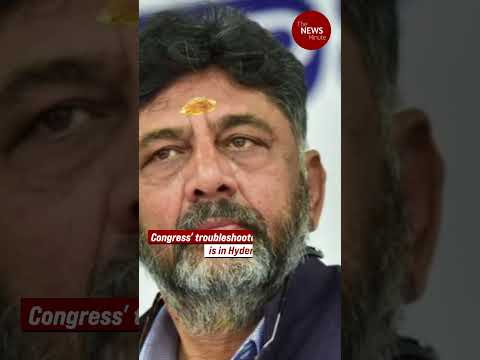 Telangana elections: Congress celebrates as trends show party leading over BRS #shorts