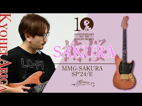 Momose MMG-SAKURA SP'24/E SKP-MH(SakuraPink Matchinghead) | Reverb
