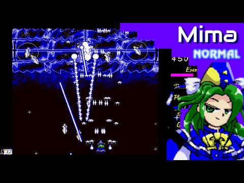 Touhou 5 - Mystic Square | Mima Normal 1cc