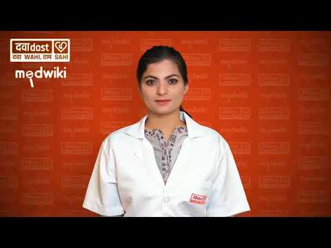 Predmet 8 mg Tablet uses in Hindi