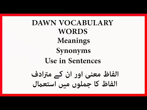 Daily Vocabulary with synonyms and antonyms