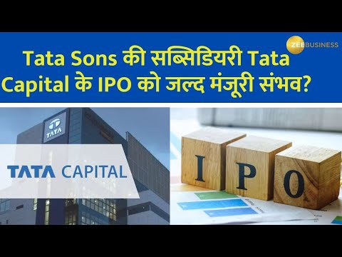 Is Tata Capital's IPO Getting the Green Light? Big Plans Revealed!