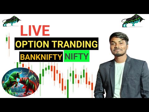 Live trading Banknifty nifty Options || Nifty Prediction live || Trading win #livetrading #banknifty
