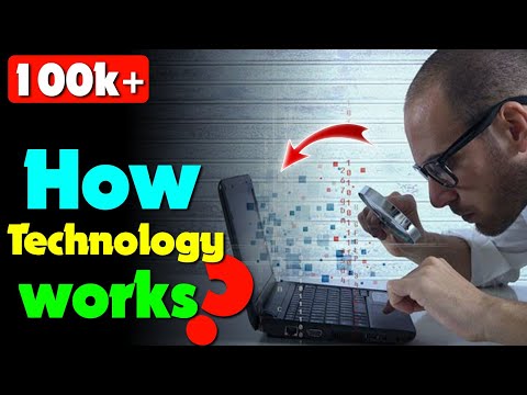 How tech actually works, source of technology on earth, alternative of tech || atechstar