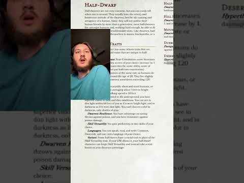 A new race for D&D: Half-Dwarf
