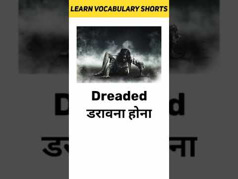 Dreaded Meaning in Hindi | Learn Vocabulary Shorts