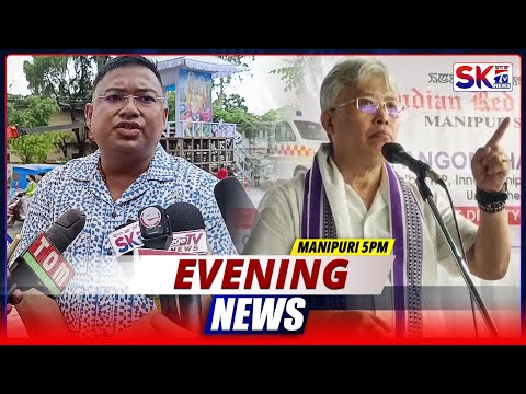 SKTV'S EVENING MANIPURI NEWS [25/06/25 - 05:00 PM][LIVE]