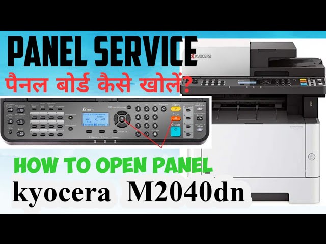 Printer Spare Parts - Kyocera TASKalfa 1800/2201 Inner Unit Assembly ...