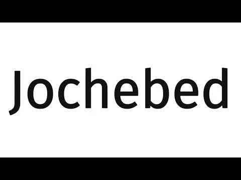 How to pronounce Jochebed?(CORRRECTLY)