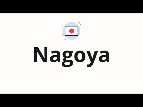 How to pronounce Nagoya