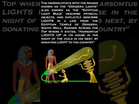 Egyptian Light Bulb - Dendera Light #shorts