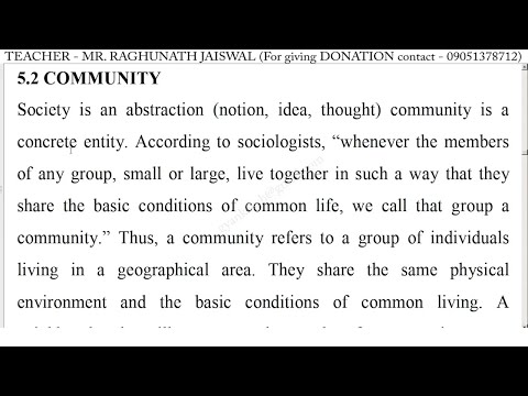 What is community? | definition of community | समुदाय क्या है? | community | समाजशास्त्र