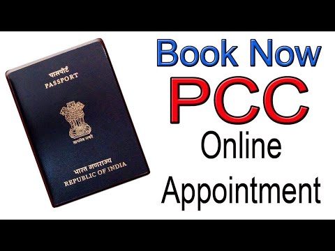 WHAT IS MEAN BY PCC & HOW TO APPLY FOR PCC