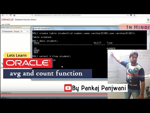 Learn Oracle in Hindi By Pankaj Panjwani 19 | avg and count function ...