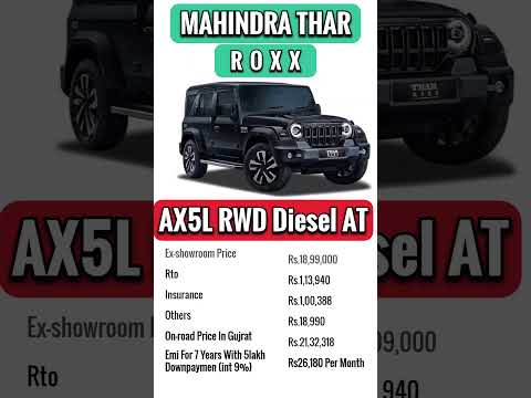 Thar 5 door AX5L most value for money variant 2024 thar discount is not available on thar roxx