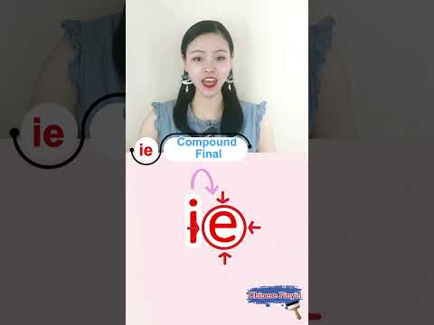 How to pronounce "ie" #chineseteacher #hsk #mandarin #chineseteacher #pinyin #language #pronounce