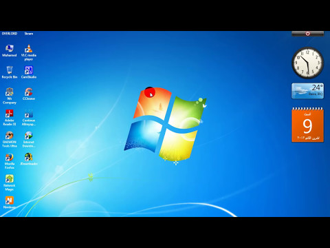 DOWNLOAD WIRELESS LAN DRIVER FOR WINDOWS 7 – siocreatecba