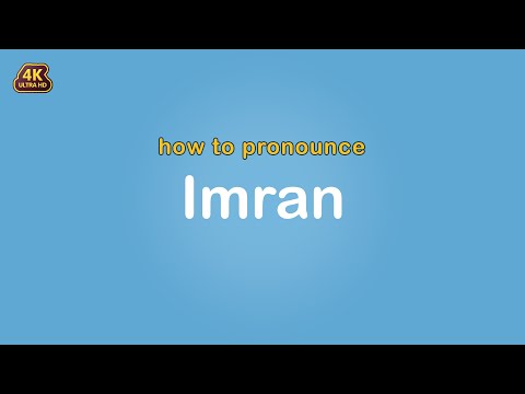 how to pronounce Imran 【Name】
