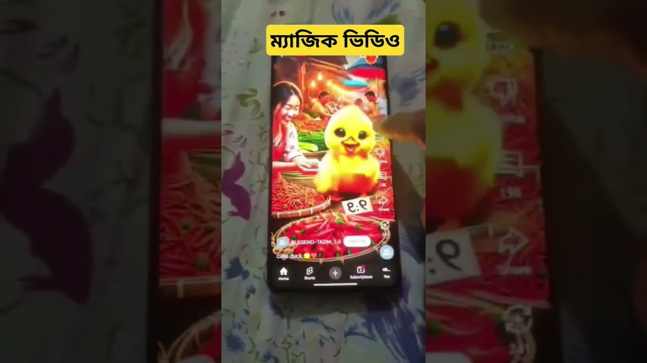 Smart Appliances! Tools items, New Gadets Versatile utensils. #shorts #gadegets #media