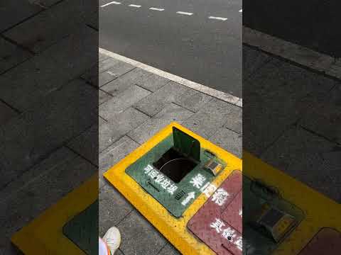 Smart waste disposal systems in China!