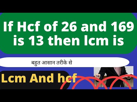 if hcf of 26 and 169 is 13 then lcm is | Surendra Khilery | Surendra Khilery | Class 10 maths