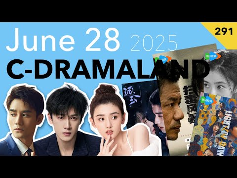 Li Yunrui/Meng Ziyi 2nd Collab, Wang Kai in A Spy Drama and Tencent Trailer Dump #291 June 28 2025