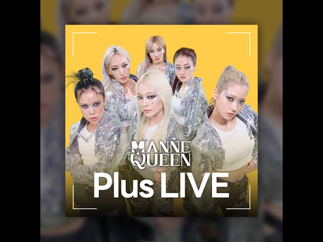 MANNEQUEEN | Official Community | Mnet Plus