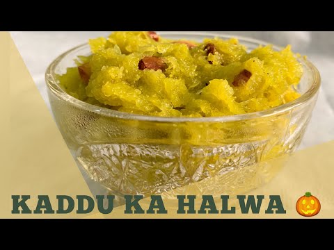 Kaddu Ka Halwa | Halwa Recipe | Dessert Recipes Indian | Pumpkin Halwa | Pumpkin Recipes