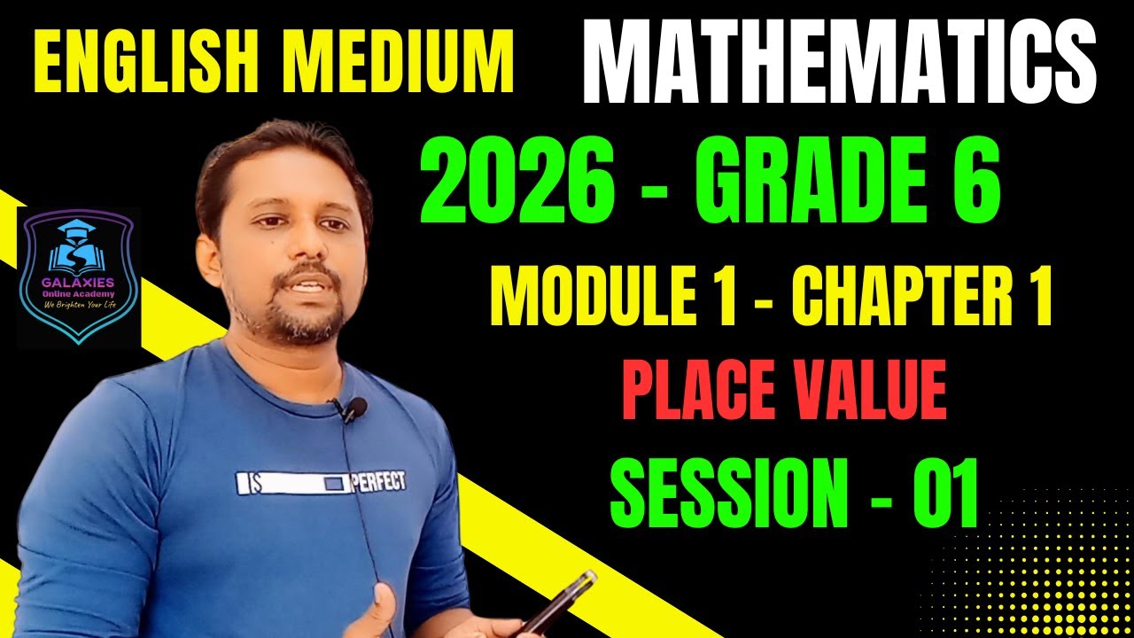 📚 2026 Grade 6 | English Medium | Mathematics – Session 01