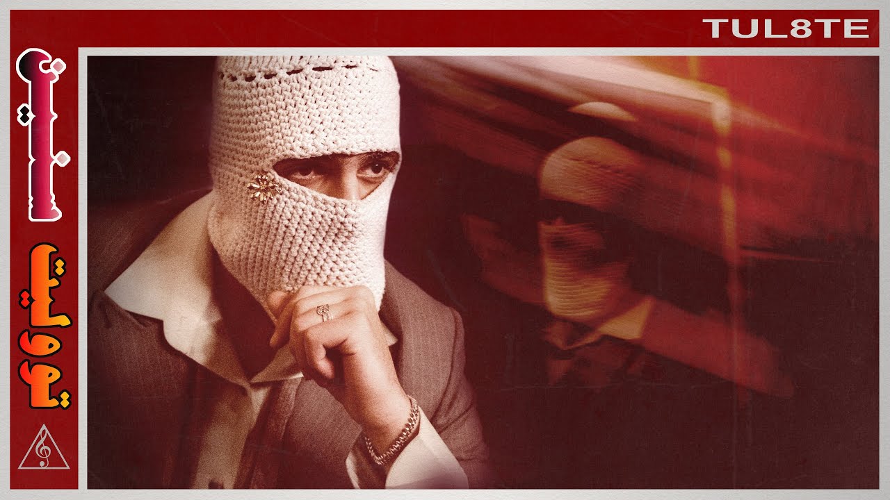 How Much Does 'SENEEN' Make? | Earnings | Net Worth | Popnable