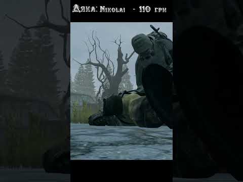 Steam Community :: Video :: STALKER RP | DayZone - Дикая территория # ...