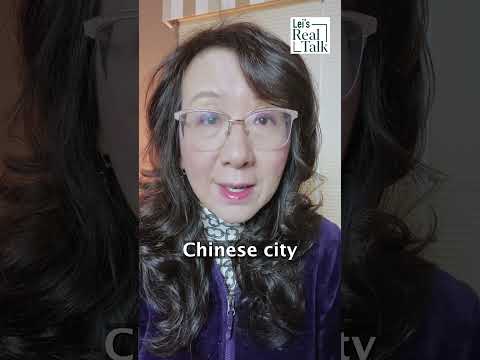 Crazy Chinese promo to attract tourists #china #shorts #viral
