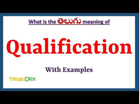 Qualification Meaning in Telugu | Qualification in Telugu | Qualification in Telugu Dictionary |