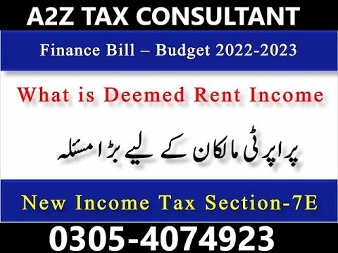 Tax on Deem Income I what is Deem Income I Section 7E I Tax on Deem Income in Budget 2024 #fbr #iris