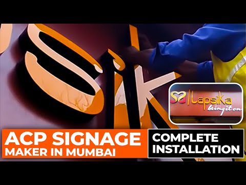ACP Sign Board, ACP Glow Sign Board in India