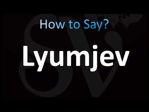 How to Pronounce Lyumjev (CORRECTLY!)