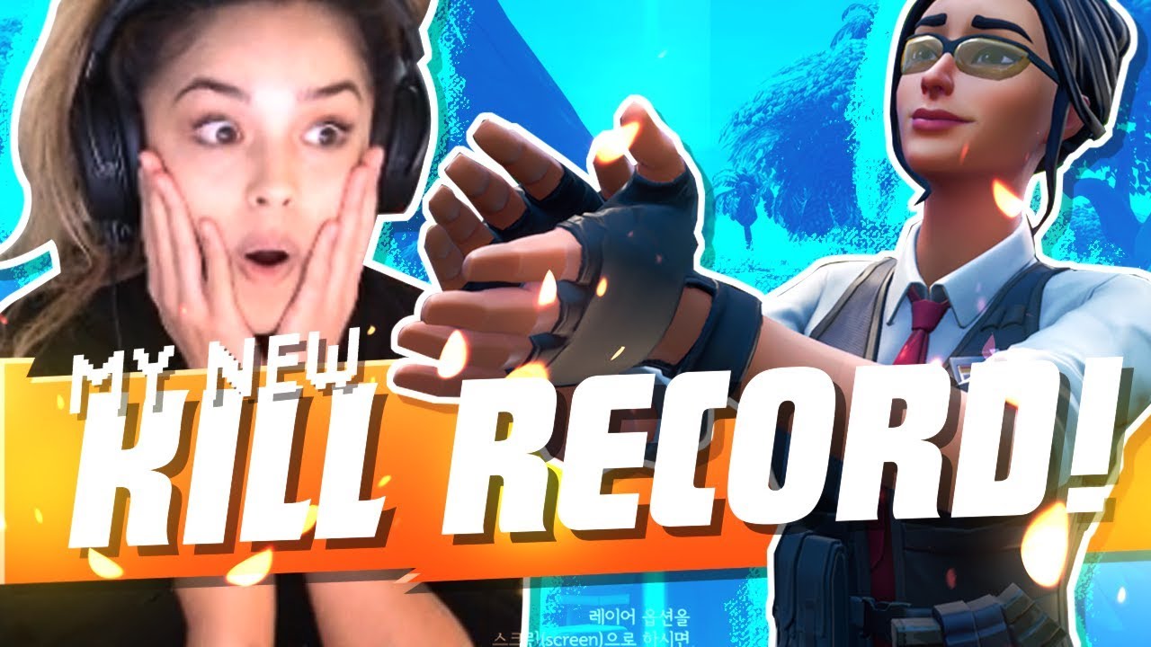 I BEAT MY FORTNITE KILL RECORD!!