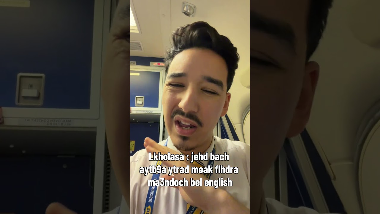 Hadchi 3lach kandwi m3a France 🇫🇷 people ghir b english 😱😱