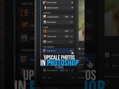 How to Upscale Images in Photoshop Tutorial