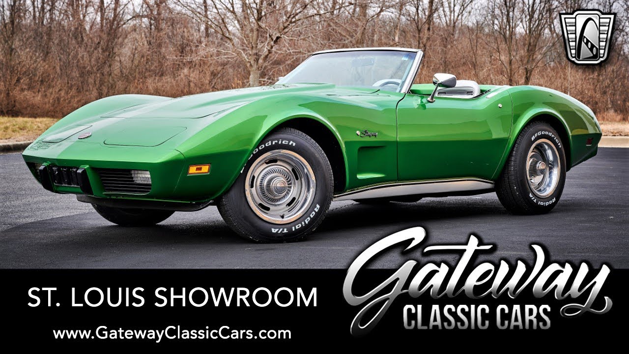 1975 Chevrolet Corvette Convertible Gateway Classic Cars St. Louis  #8678